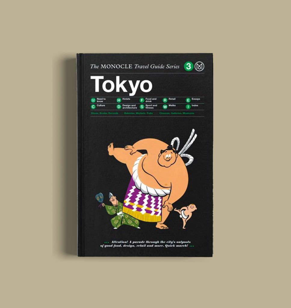 წიგნი Tokyo: The Monocle Travel Guide – theysaidbooks